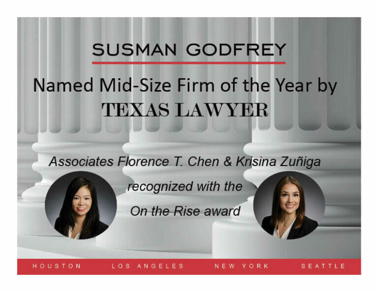 Susman Godfrey Named Mid-Size Litigation Firm of the Year by Texas ...