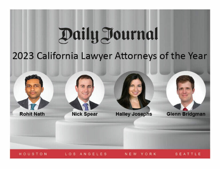 Los Angeles Partners Rohit Nath, Nick Spear, Halley Josephs and Glenn ...